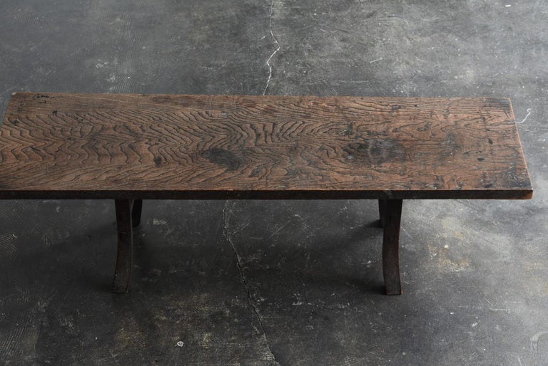 Japanese Antique Wooden Beautiful Low Table /1800-1912 'Edo-Meiji ...