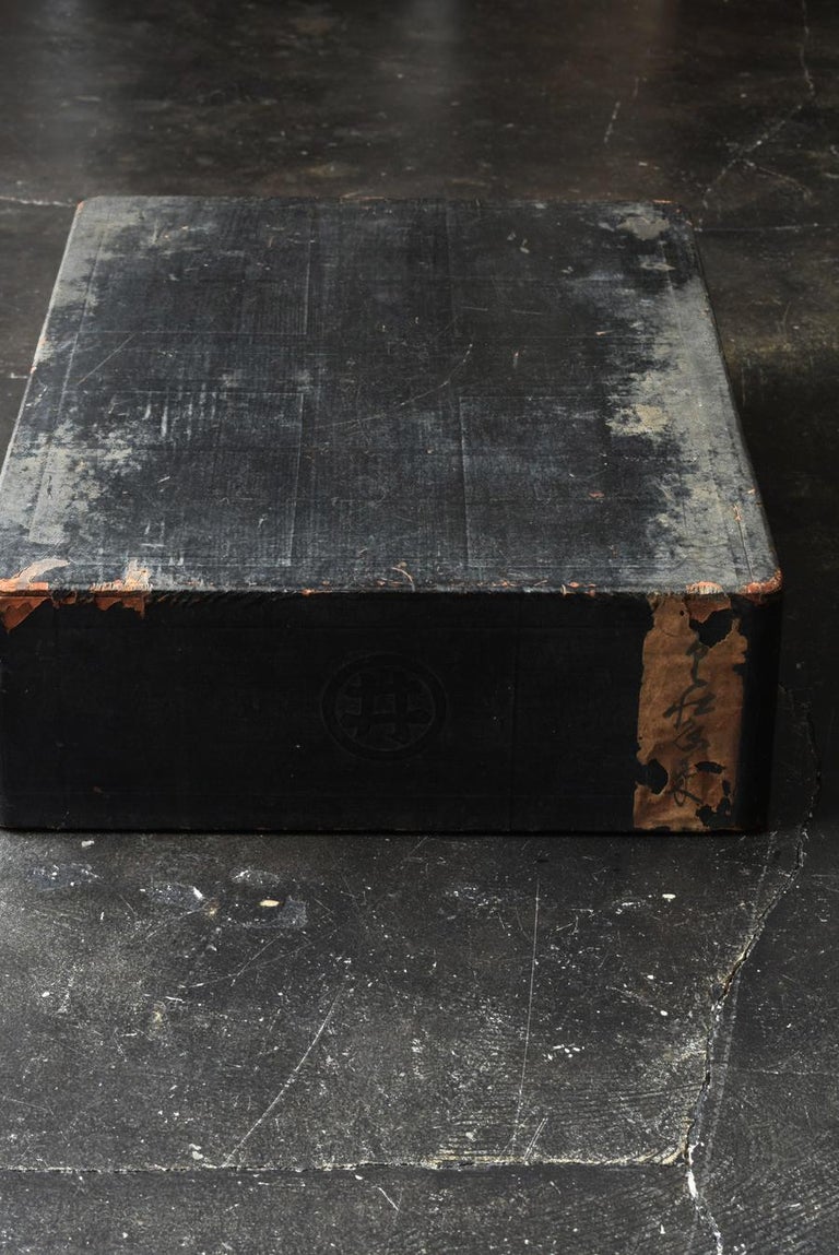 Japanese Antique Wooden Box with Paper / 1868-1912 / Meiji Era ...