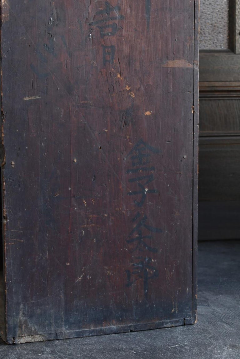 Japanese antique wooden shelf /1886/Meiji era/wabisabi storage shelf ...