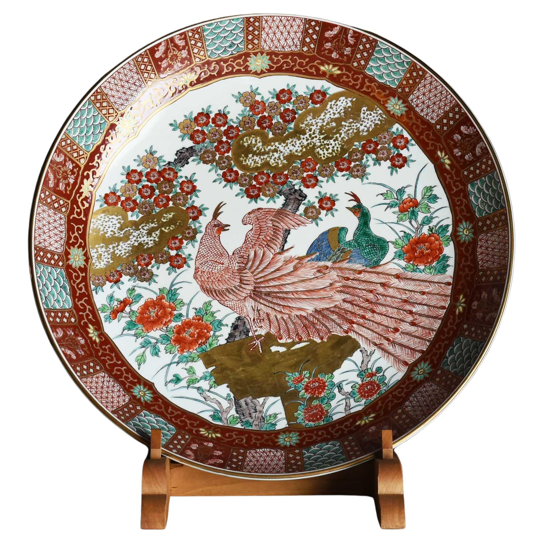 Chinese "Seikai Karakusa" Handmade 40cm plate For Sale at 1stDibs