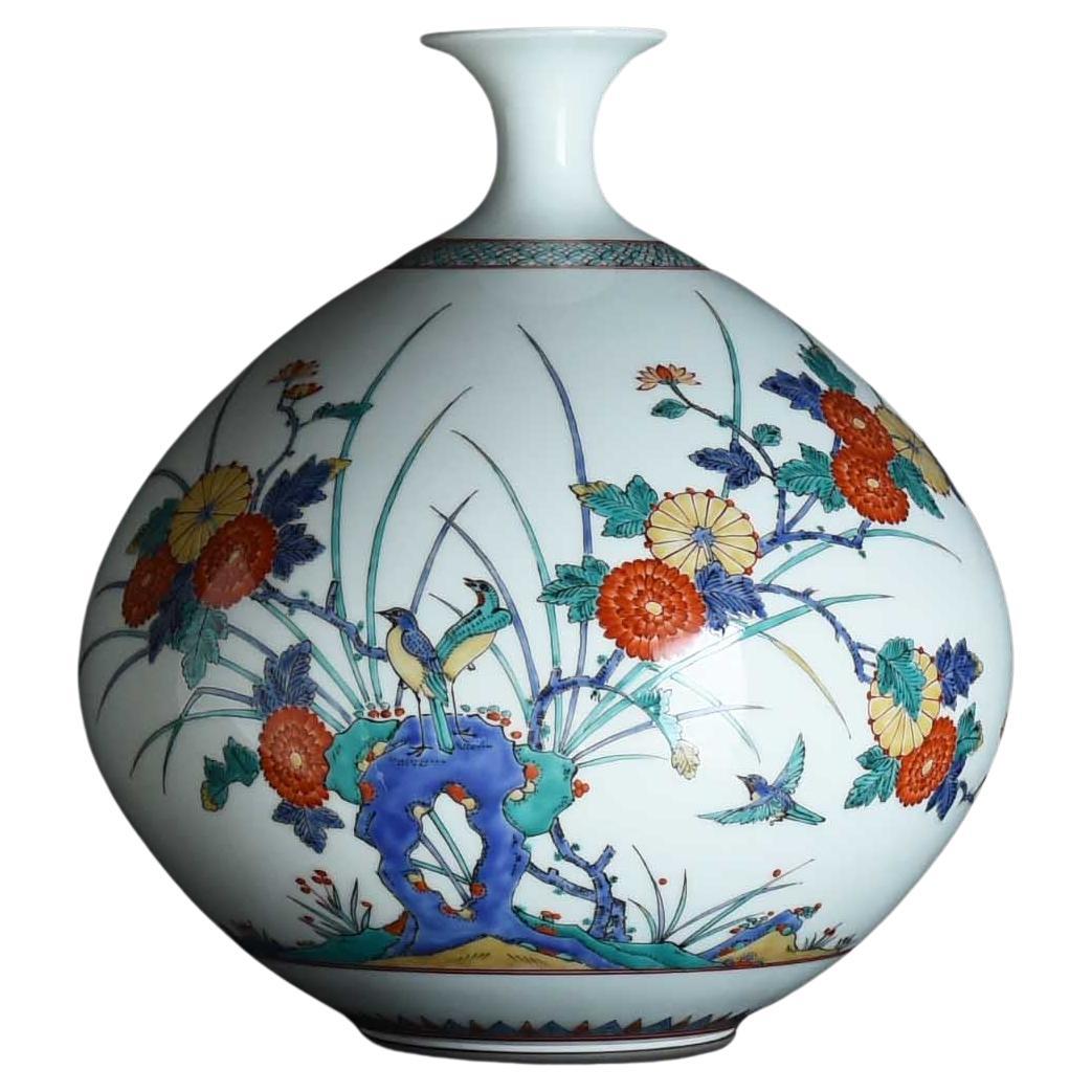 Japanese Porcelain - 263 For Sale at 1stDibs | antique japanese ...