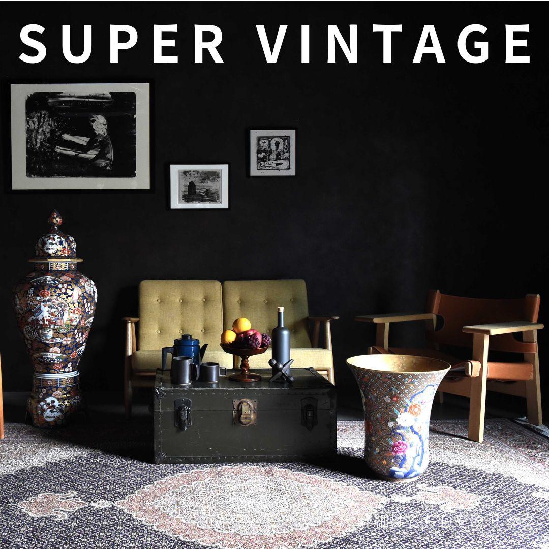 Japanese Arita "Iroe Shoubumon" ornamental vase L For Sale at 1stDibs