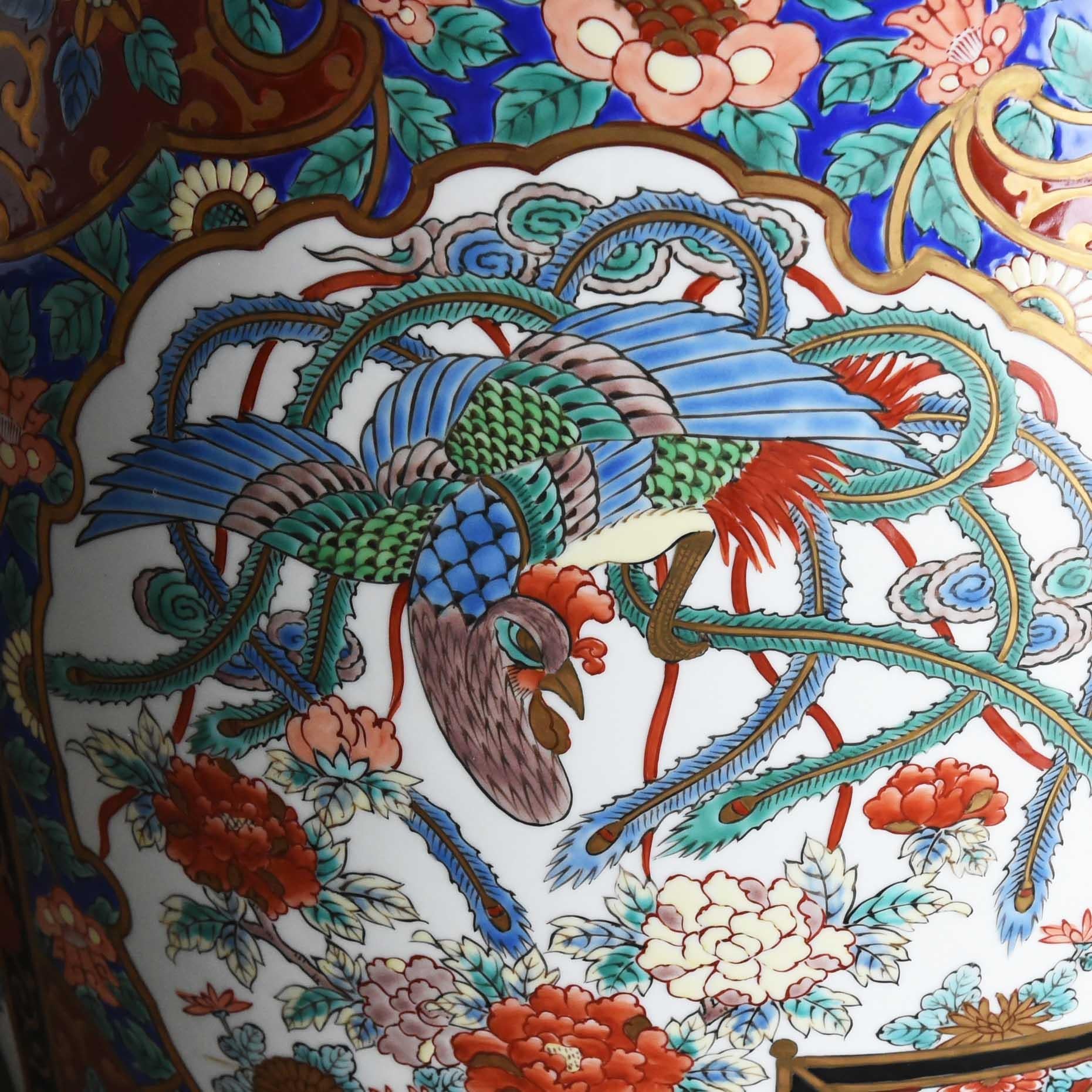 Japanese Arita "Kinran Temadori Kujaku" vase For Sale at 1stDibs