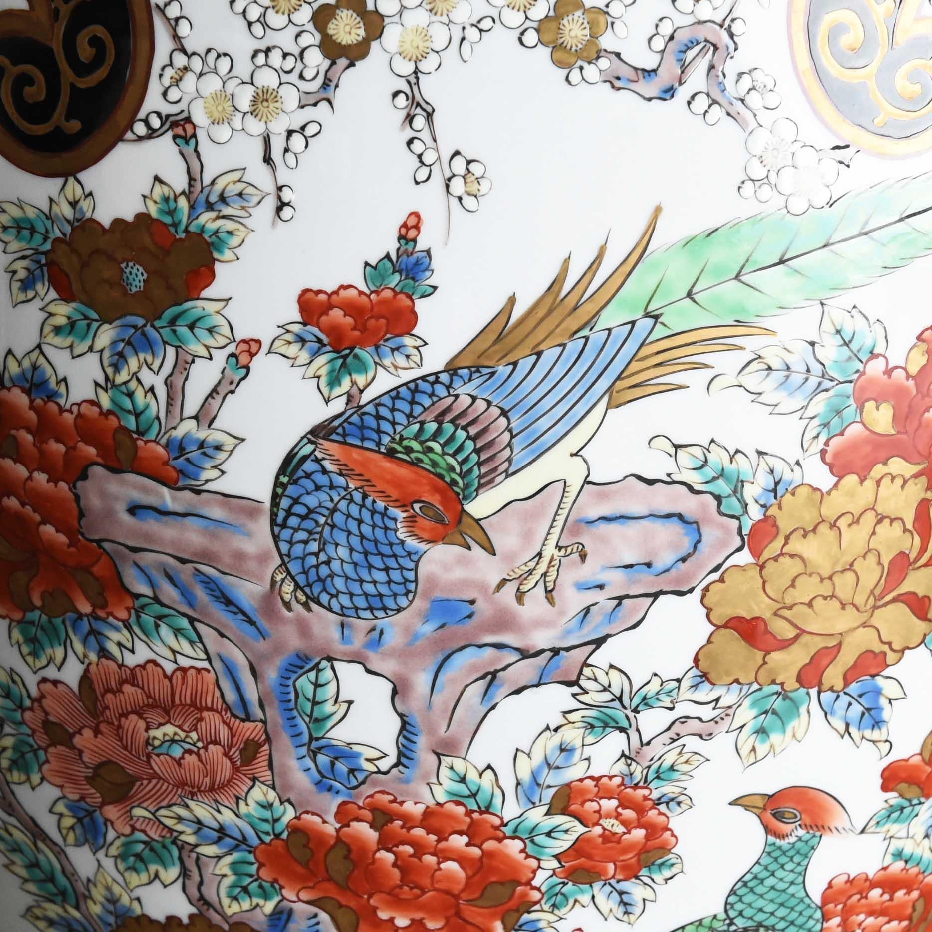 Japanese Arita "Kinran Temadori Kujaku" vase For Sale at 1stDibs