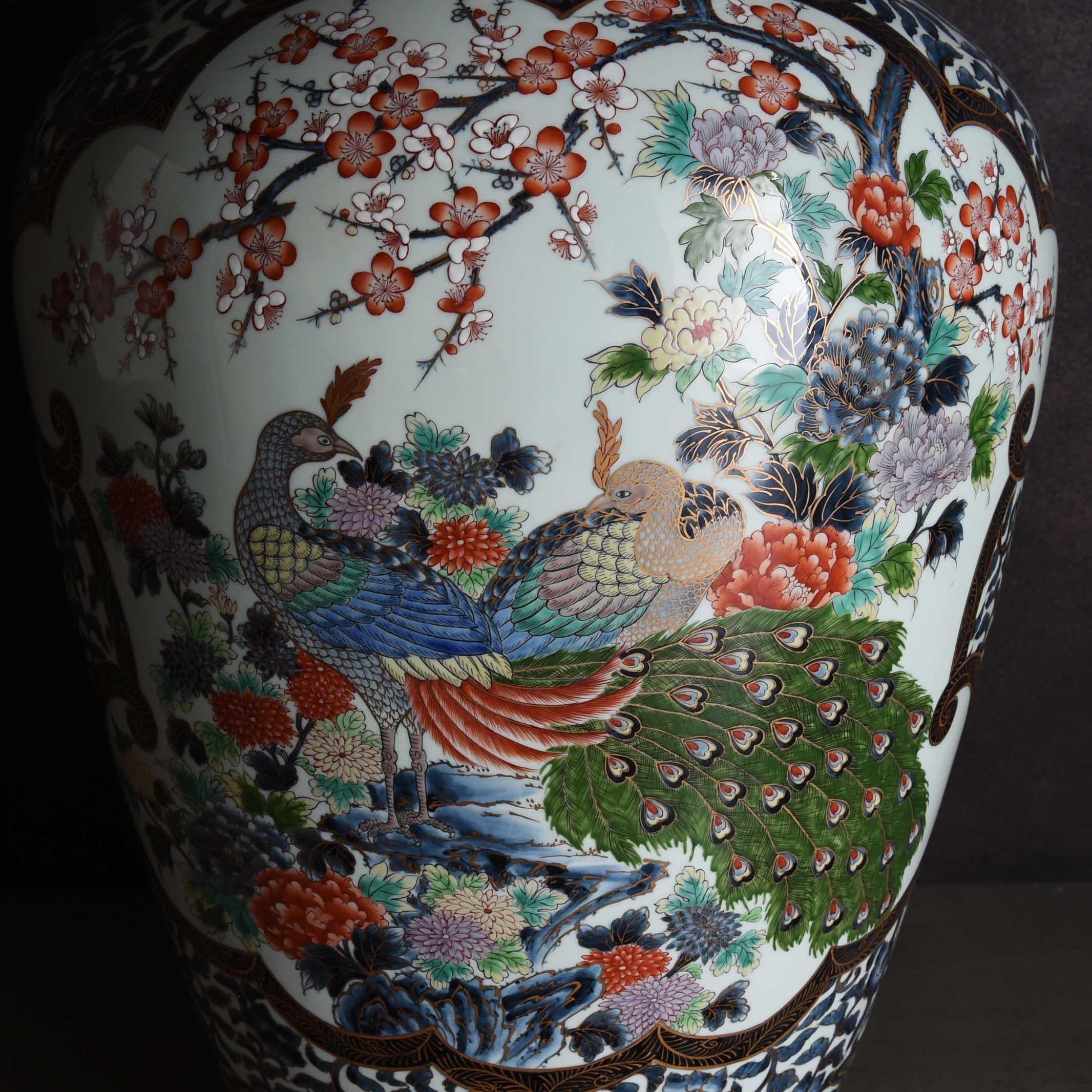 Japanese Arita "Koakae Botan Kujaku" vase For Sale at 1stDibs