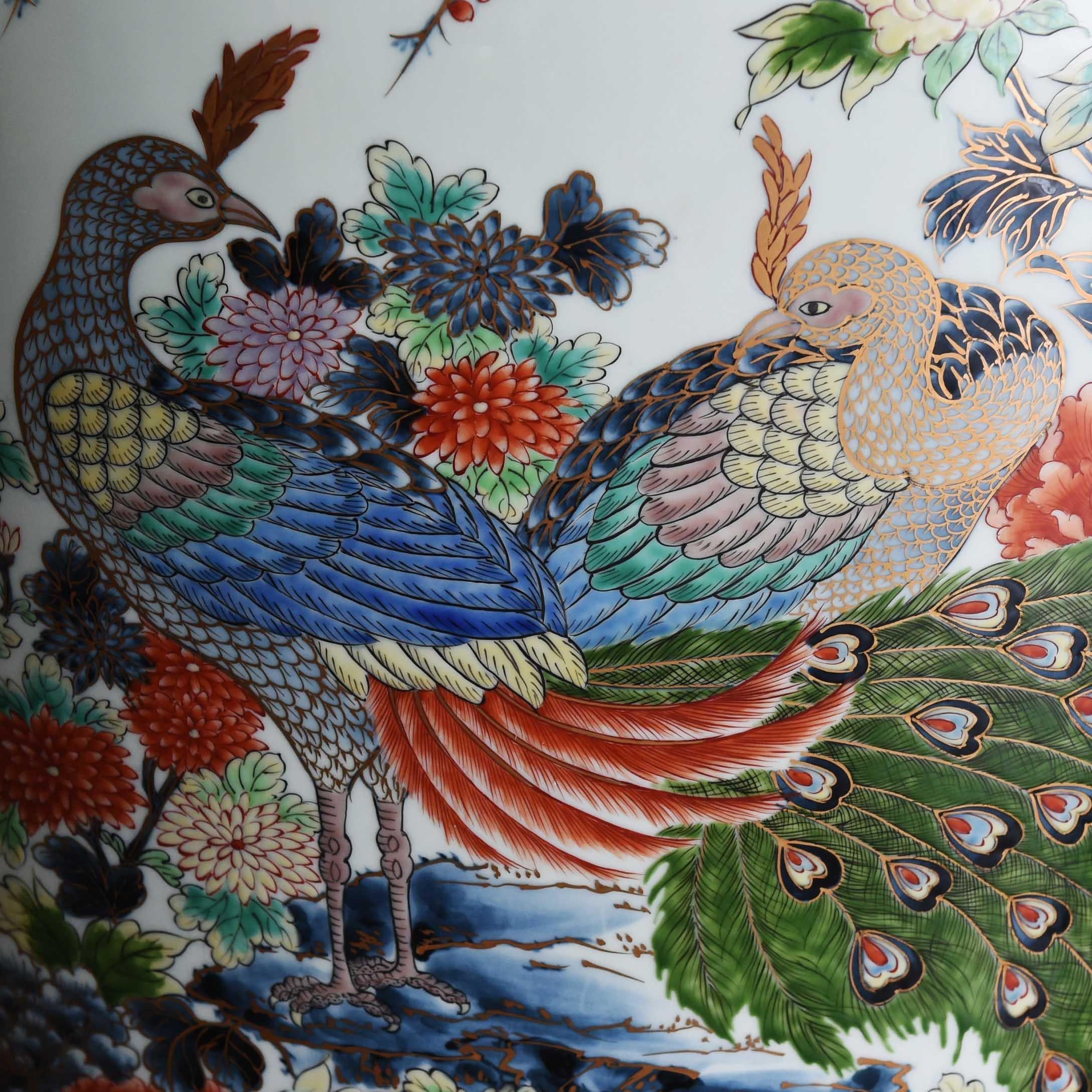 Japanese Arita "Koakae Botan Kujaku" vase For Sale at 1stDibs