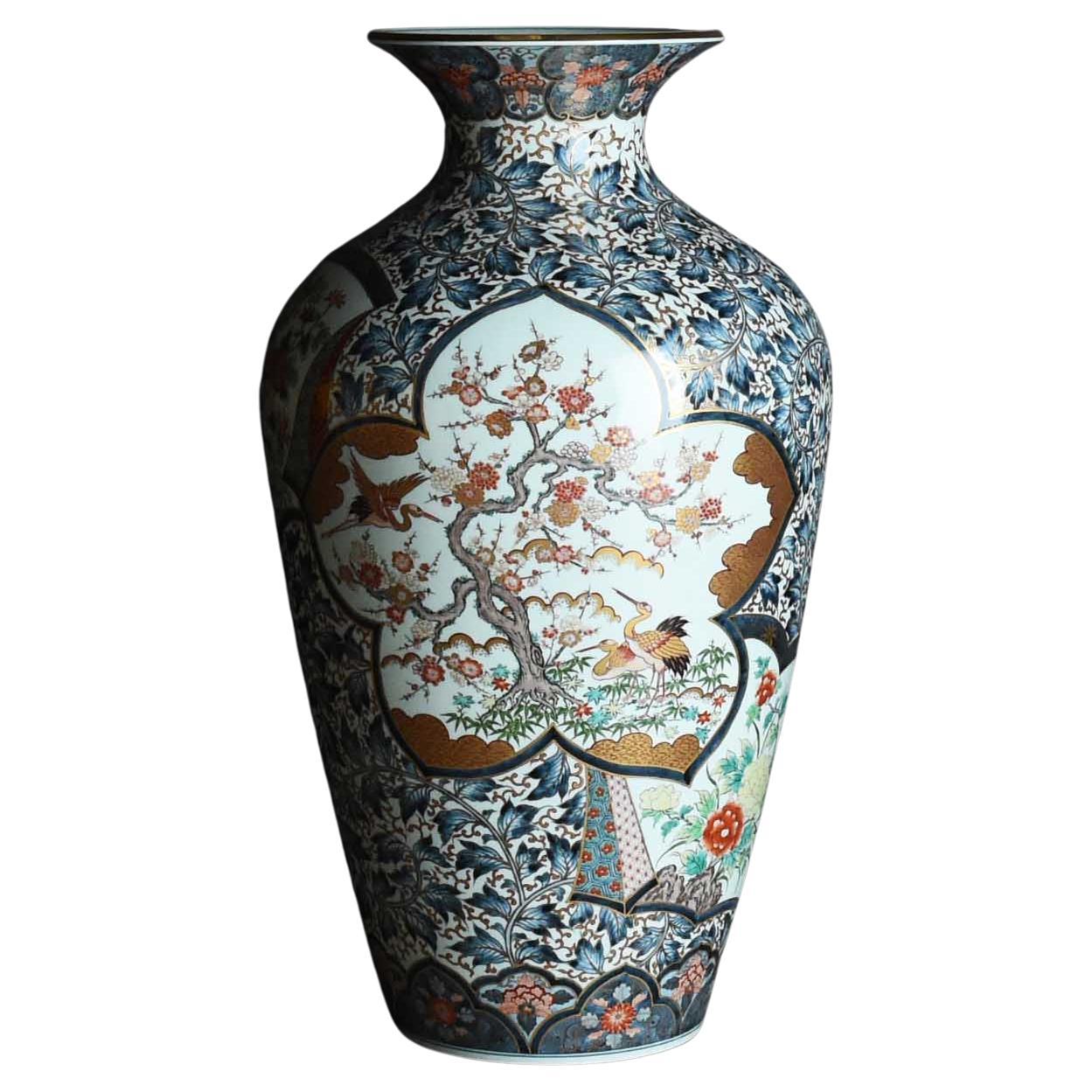 Japanese Arita "Koakae Botan Kujaku" vase For Sale at 1stDibs