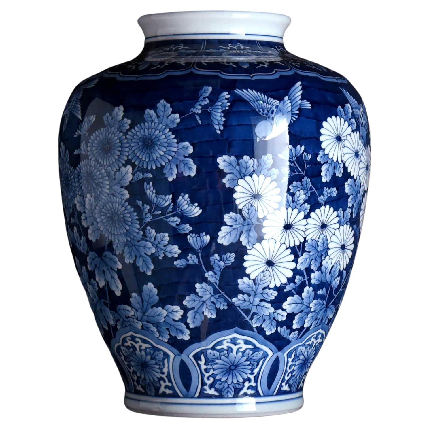 Japanese Porcelain - 263 For Sale at 1stDibs | antique japanese ...