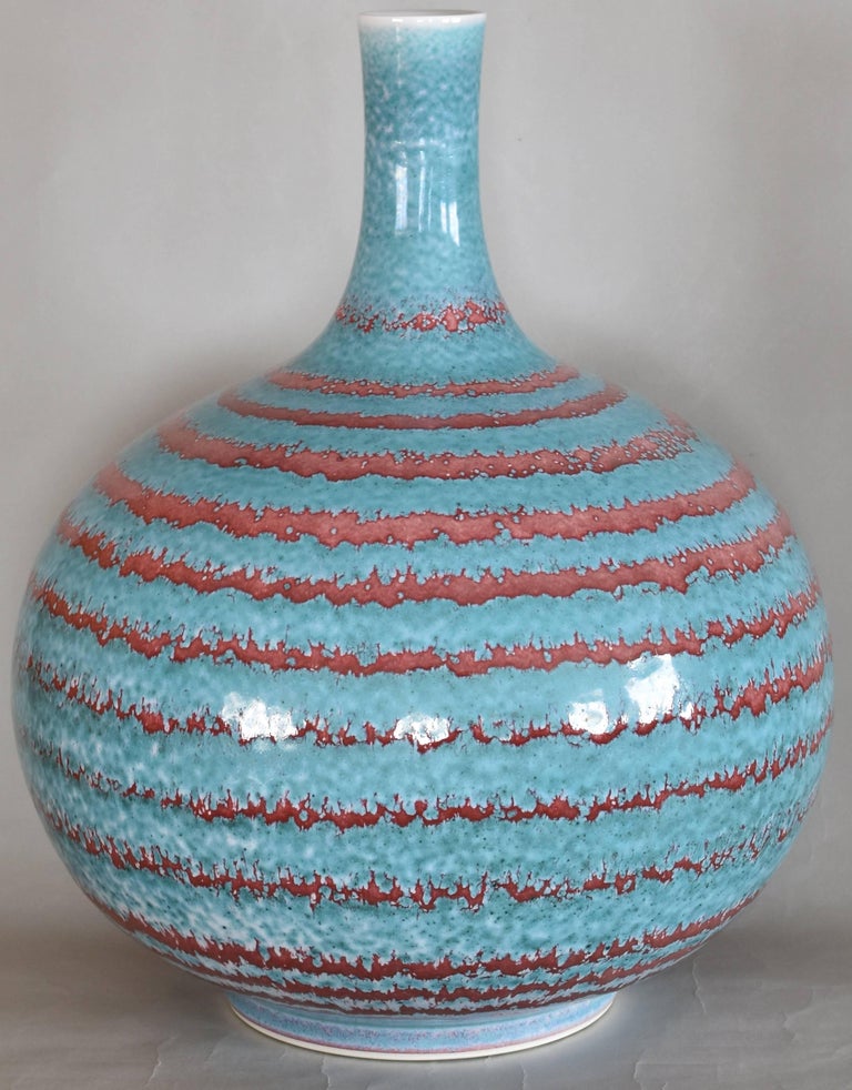 Porcelain Glazed Decorative Vase by Japanese Master Artist For Sale at ...