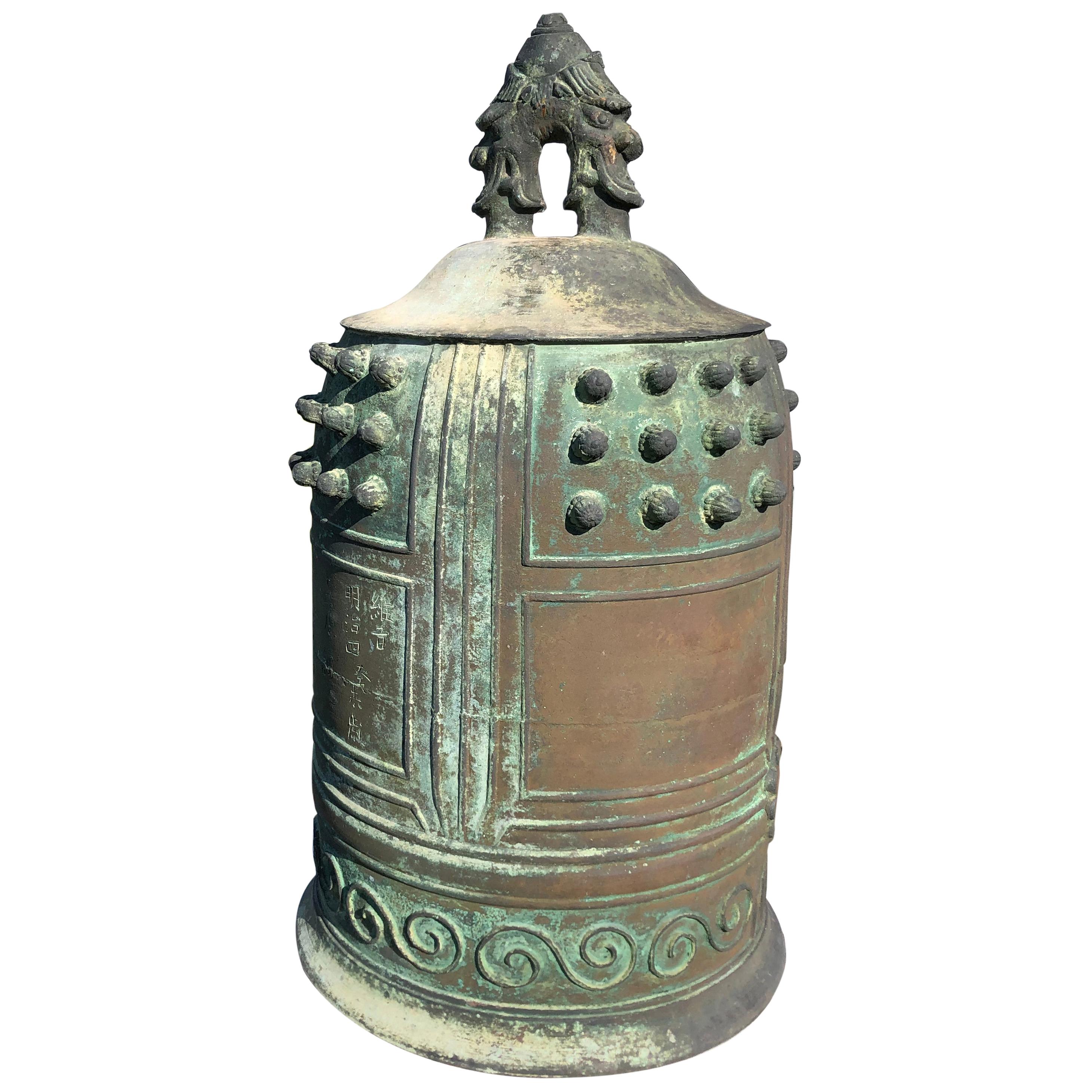 Japanese Big Antique Bronze Bell with Bold Sound at 1stDibs | japanese ...