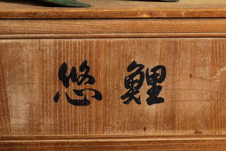 Japanese Bronze Carp For Sale at 1stDibs