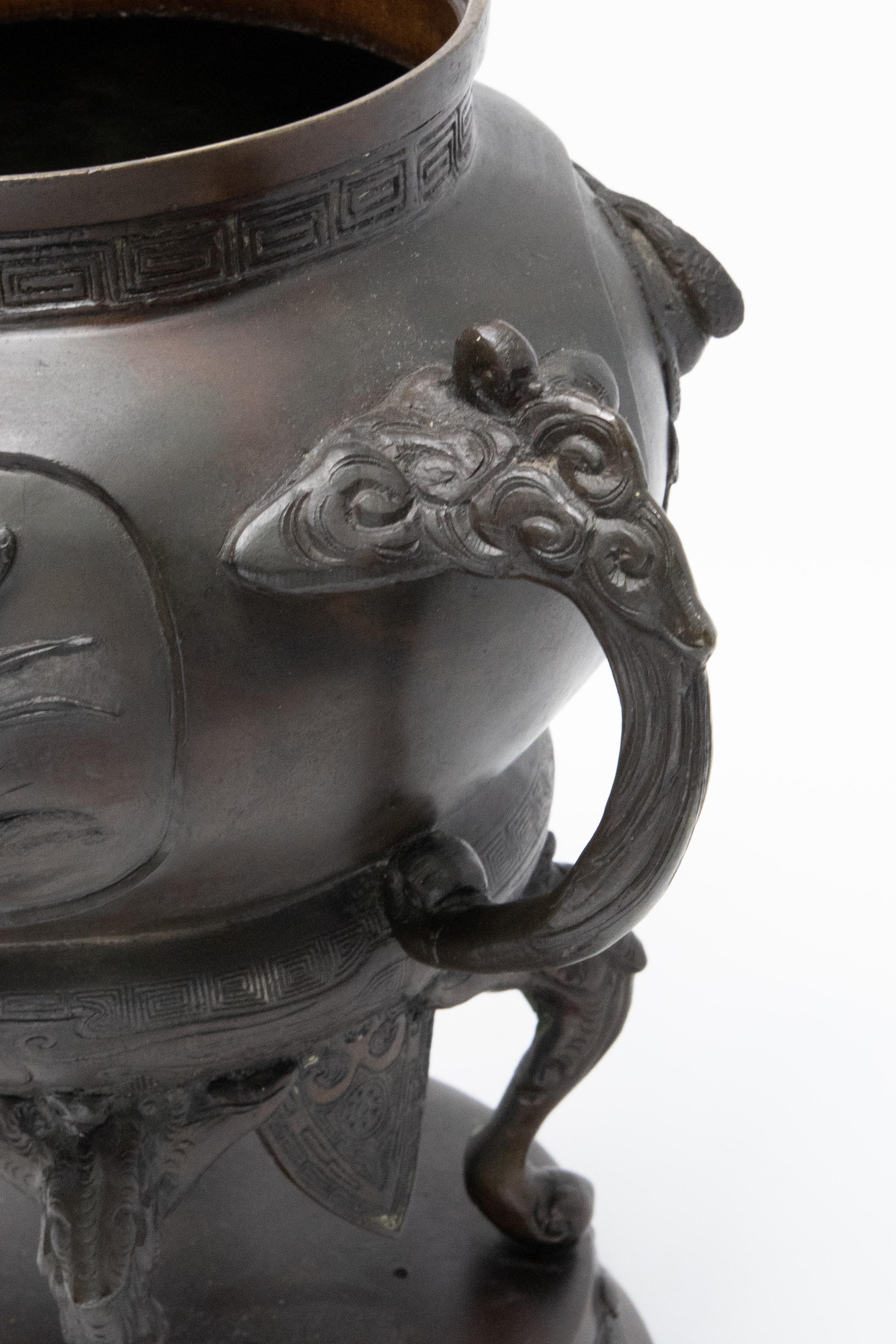 Japanese Bronze Incense Burner at 1stDibs | japanese incense burner