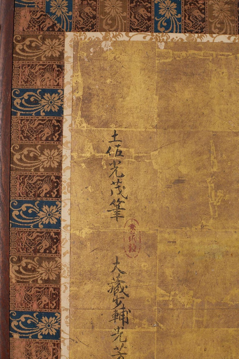 Japanese Edo Bugaku Imperial Court Dance Two-Panel Screen at 1stDibs