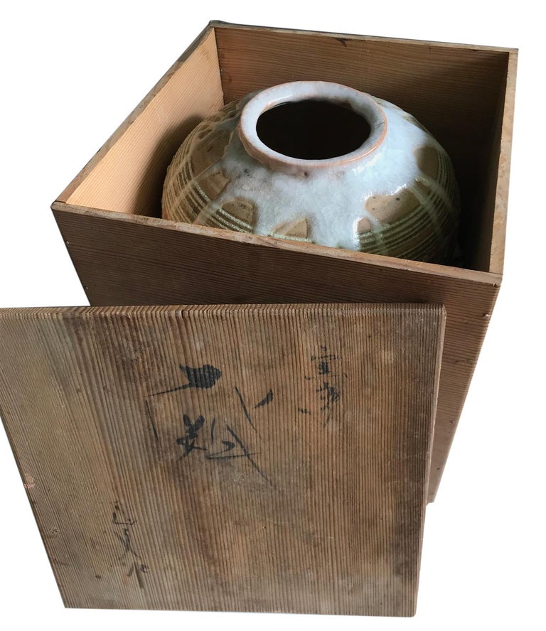 JAPANESE CERAMIC POT, possibly MASHIKO with dripped crackle glaze 1970s ...