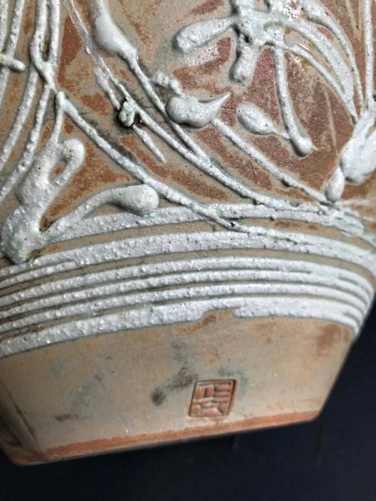 JAPANESE CERAMIC POT, possibly MASHIKO with dripped crackle glaze 1970s ...