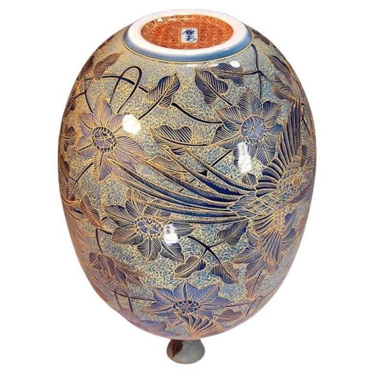 Japanese Contemporary Blue Gold Porcelain Vase by Master Artist, 3 For ...