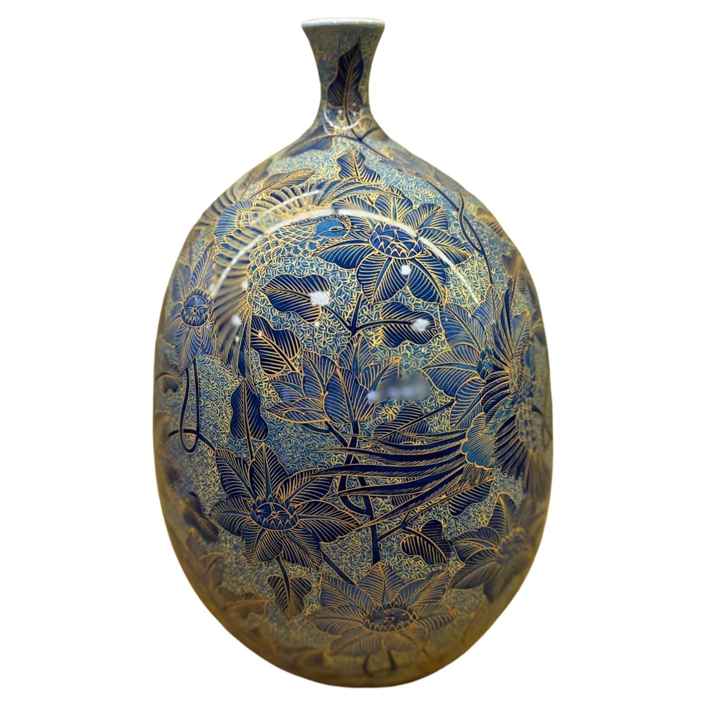 Antique Asian Ceramics - 4,866 For Sale at 1stDibs | antique chinese ...