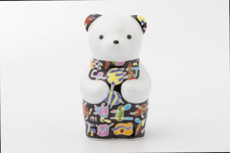 Japanese Contemporary Green Blue Porcelain Bear Sculpture, 3 For Sale ...