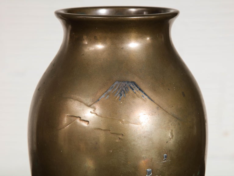Japanese Copper Vase at 1stDibs