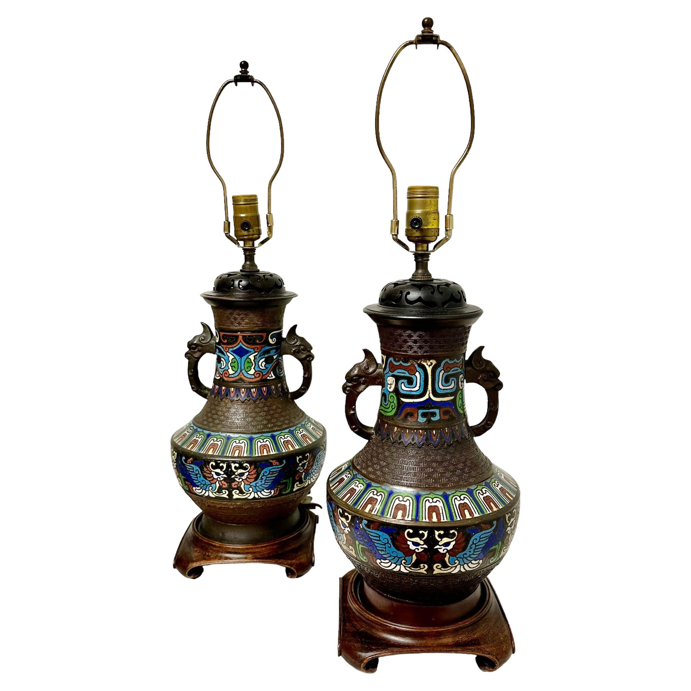 Japanese Table Lamps - 324 For Sale at 1stDibs | vintage japanese table ...