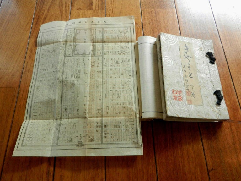 Japanese Famous Kyoto Guide Books Complete Antique 1895 Set Two Guide ...