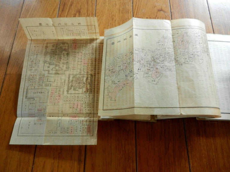 Japanese Famous Kyoto Guide Books Complete Antique 1895 Set Two Guide ...