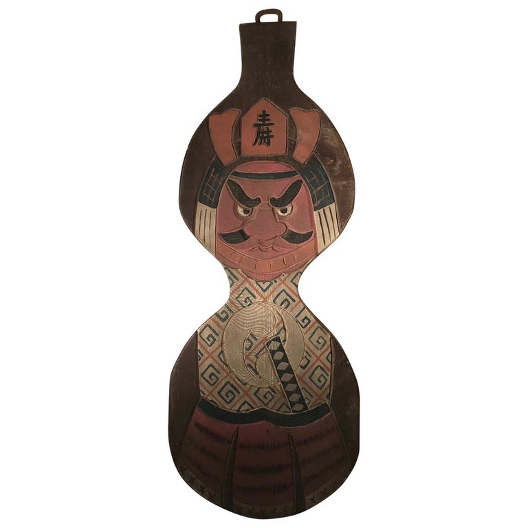 Japanese Fine Antique Tall Samurai Shop Sign, Carved- Best In Class at ...