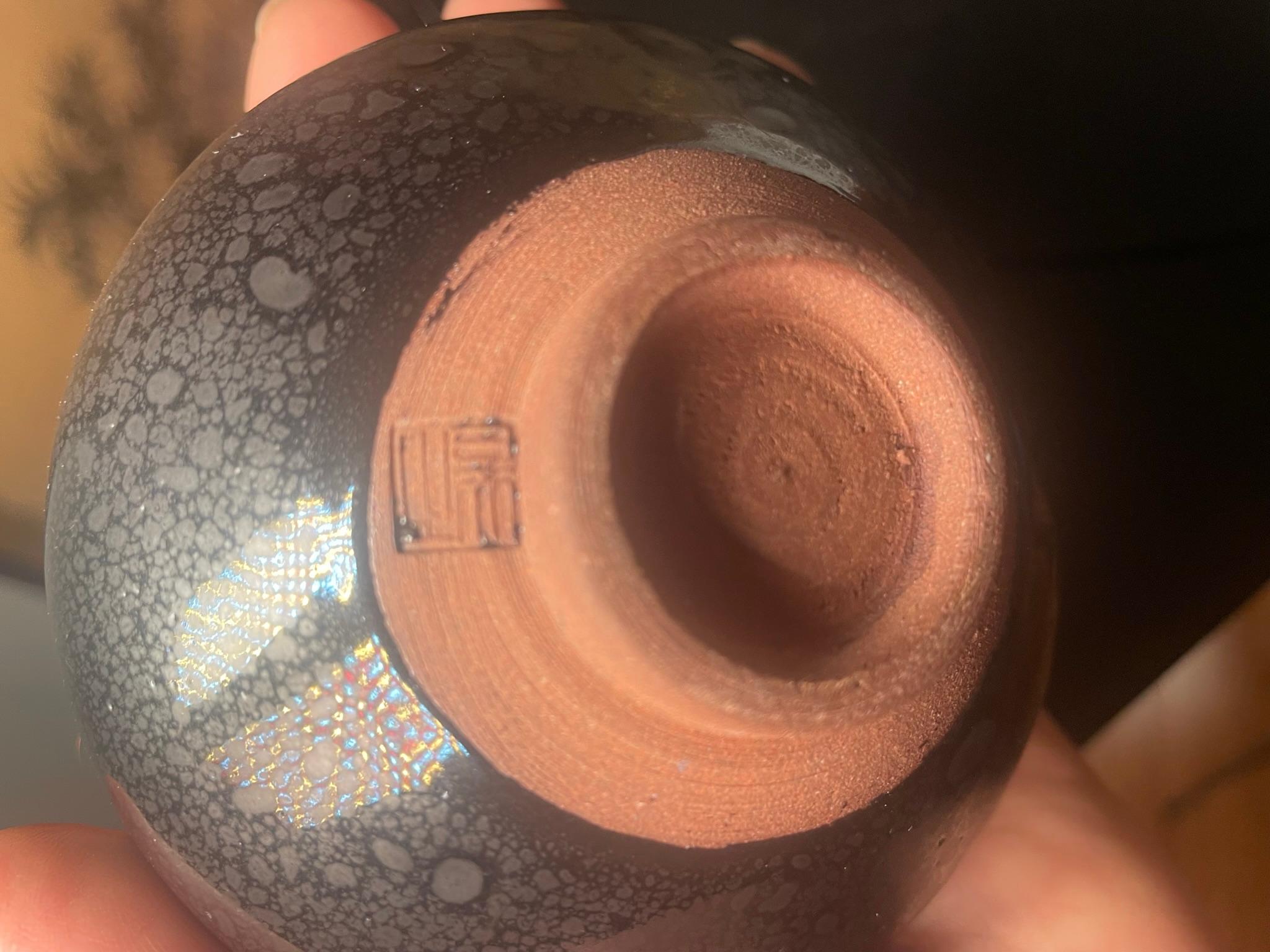 Japanese Fine Jet Black Tenmoku Tea Bowl, Hand-Built and Hand Glazed ...