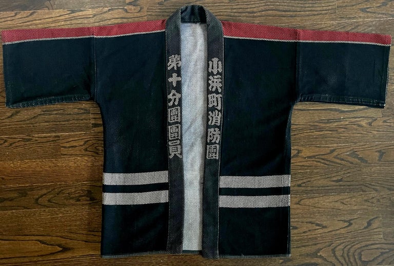 Japanese Fireman's Coat Hikishi-Banten Showa Period For Sale at 1stDibs