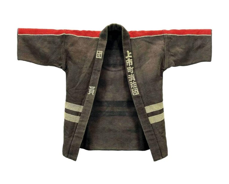 Japanese Fireman's Coat Hikishi-Banten Showa Period For Sale at 1stDibs