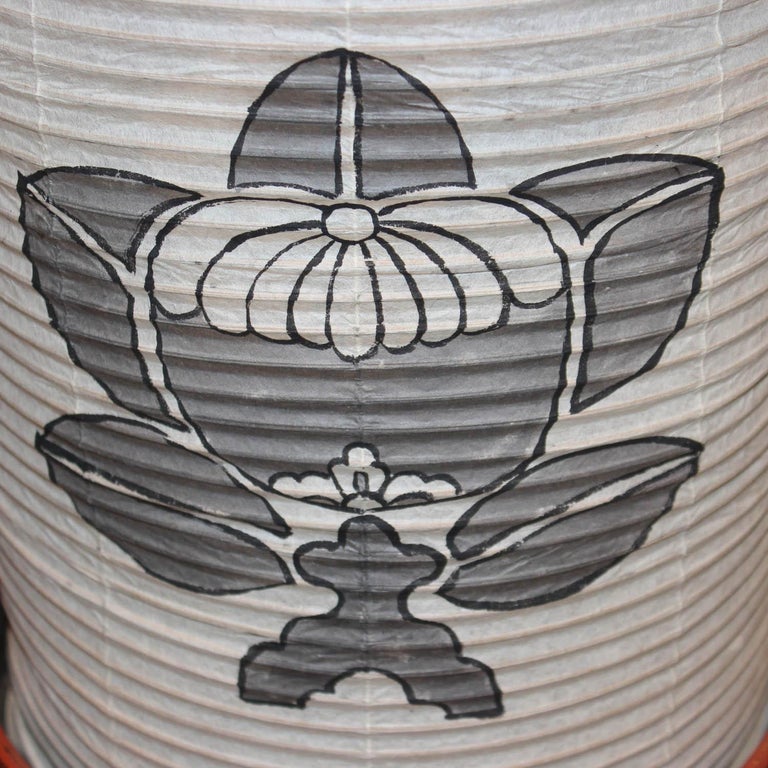 Japanese Folding Paper Andon at 1stDibs