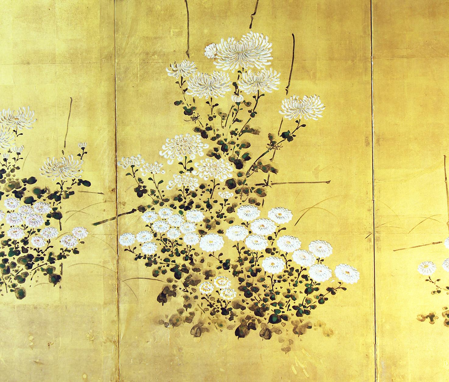 Japanese Folding Screen Four Panels For Sale at 1stDibs