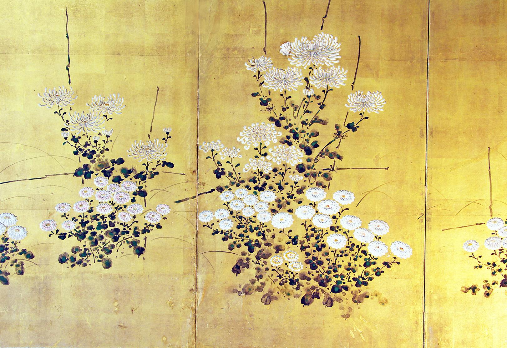 Japanese Folding Screen Four Panels For Sale at 1stDibs