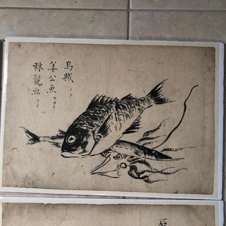 Japanese Four Antique "Fish" Hand Painted Sumi Ink Original Drawings ...