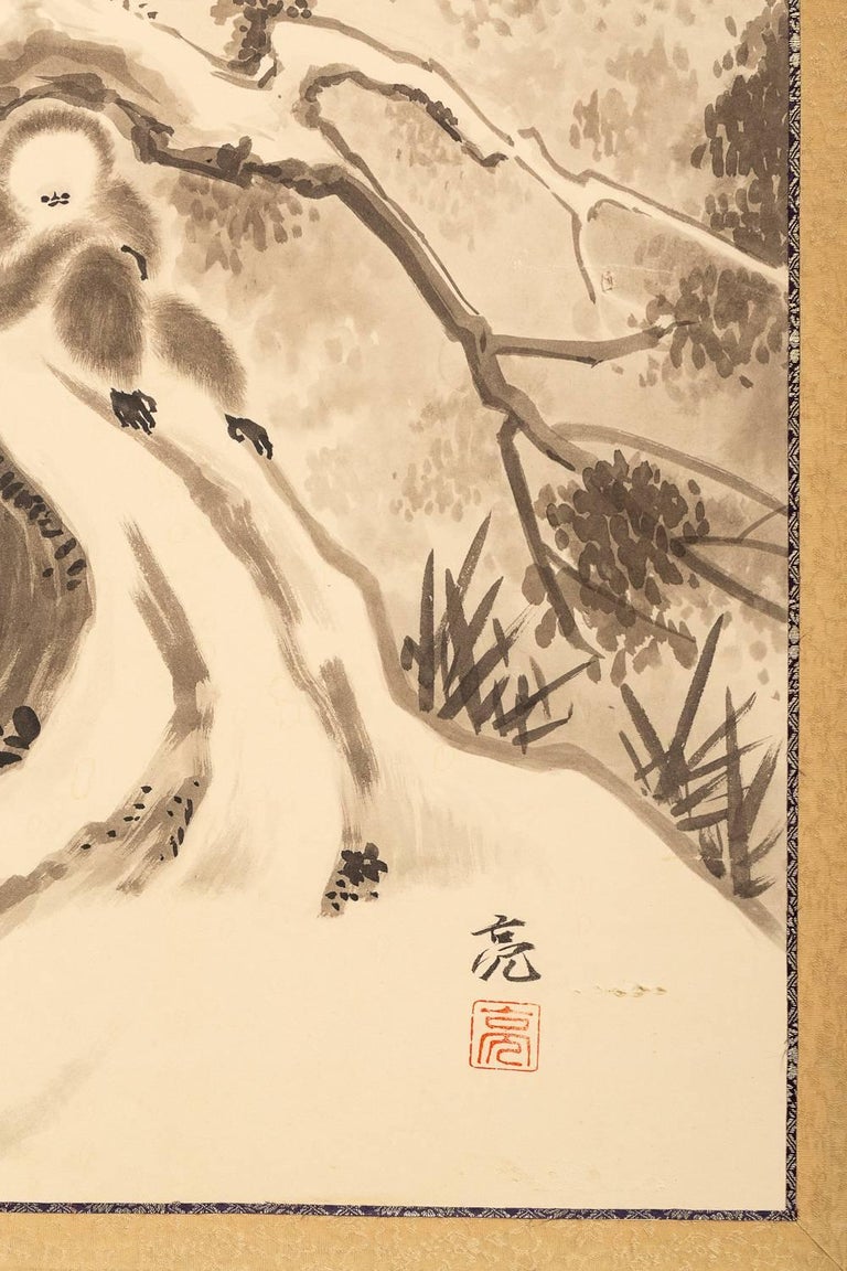 Japanese Four Panel Screen, Monkeys in Tree at 1stDibs | chairish art