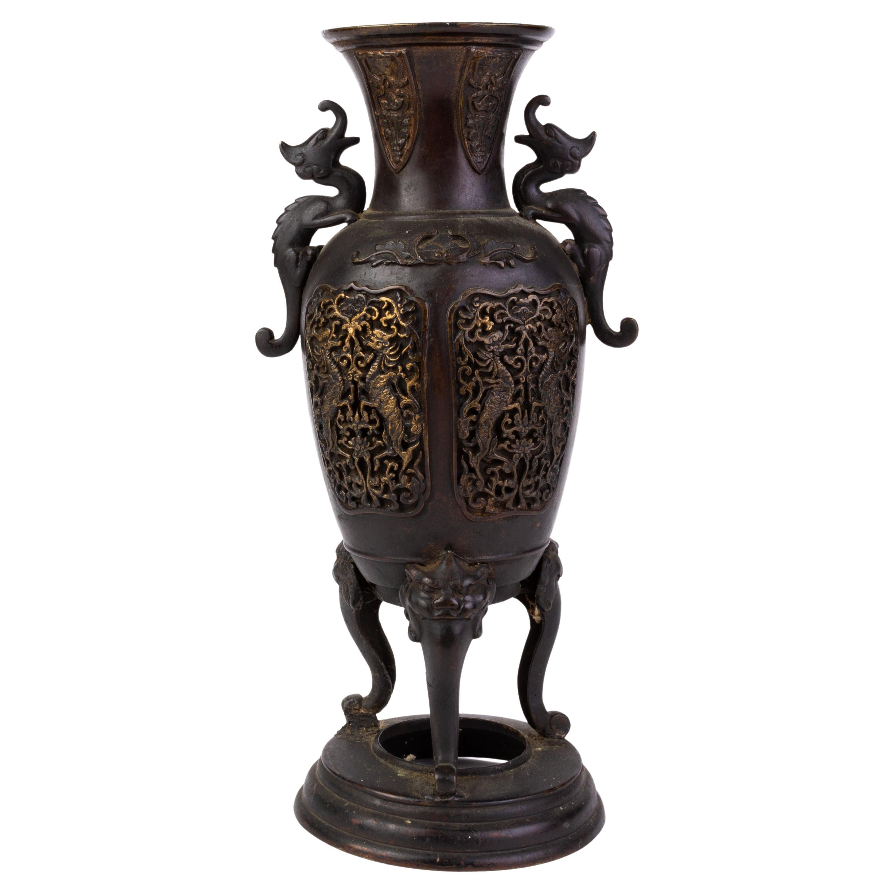 Japanese Bronze Censer at 1stDibs