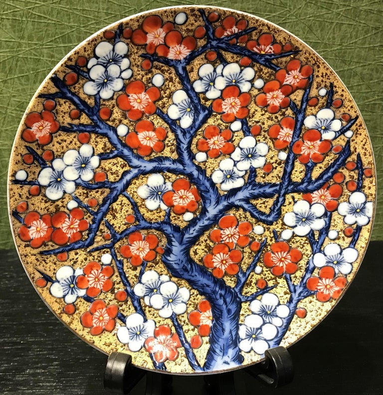 Gold Red White Porcelain Cup and Saucer by Contemporary Japanese Master ...