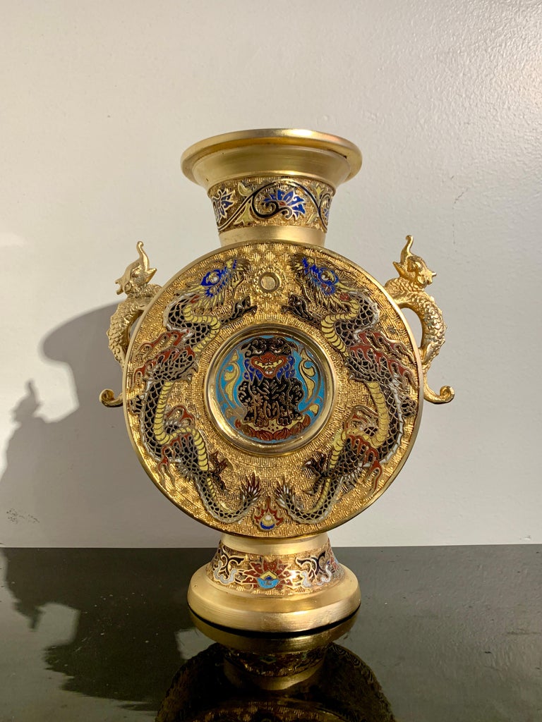 Japanese Gilt Bronze and Champleve Moon Flask Vase, Late 20th Century ...