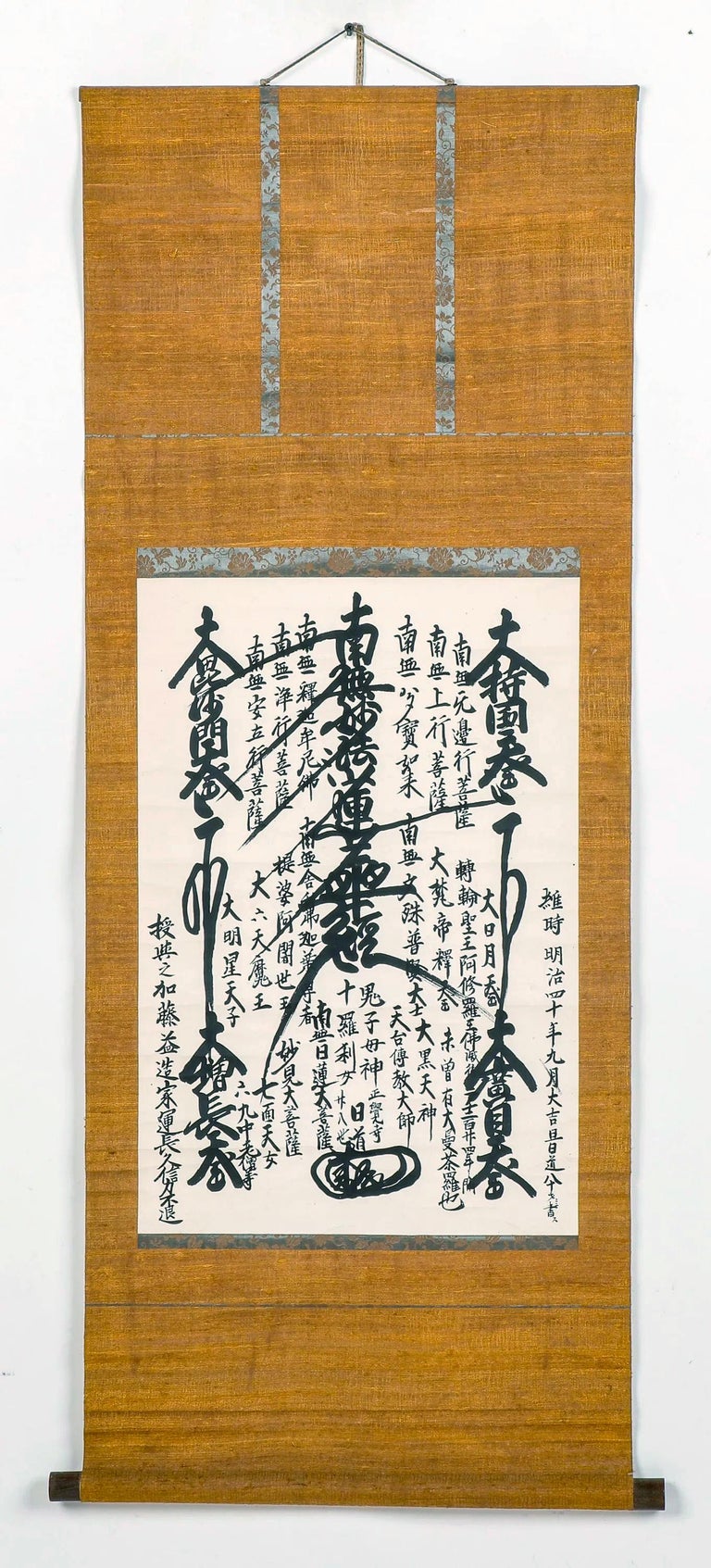 Japanese Gohonzon Buddhist Calligraphy Mandala Scroll Meiji Period For ...