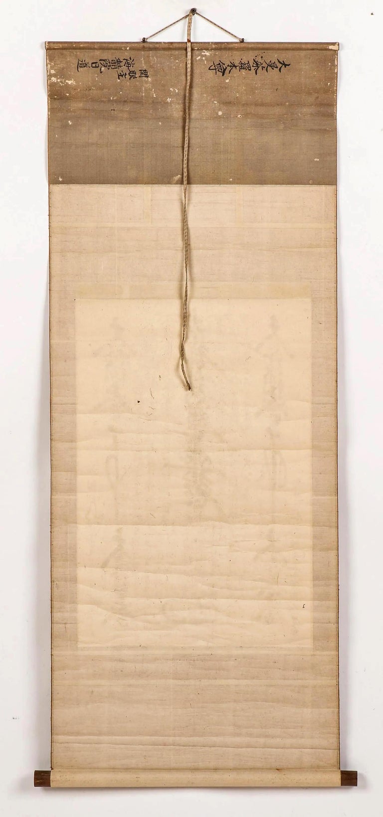 Japanese Gohonzon Buddhist Calligraphy Mandala Scroll Meiji Period For ...