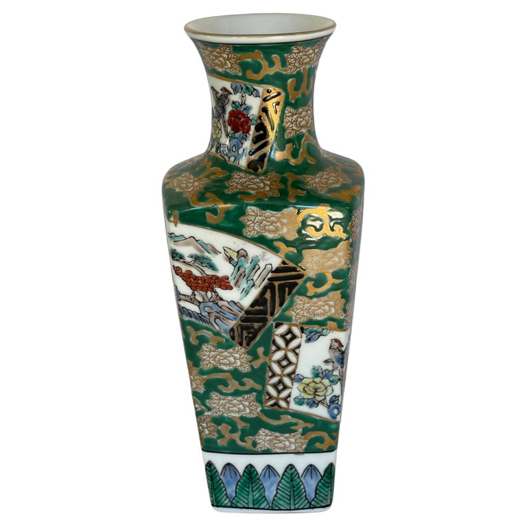 Japanese Gold Imari Painted Porcelain Vase For Sale at 1stDibs