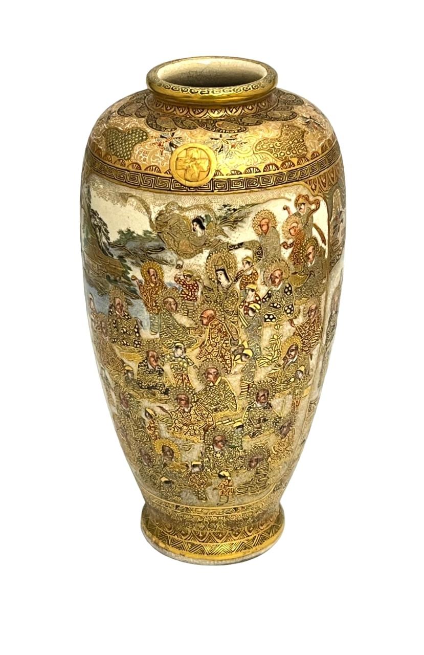 Japanese gold Satsuma pottery vase, factory mark. For Sale at 1stDibs