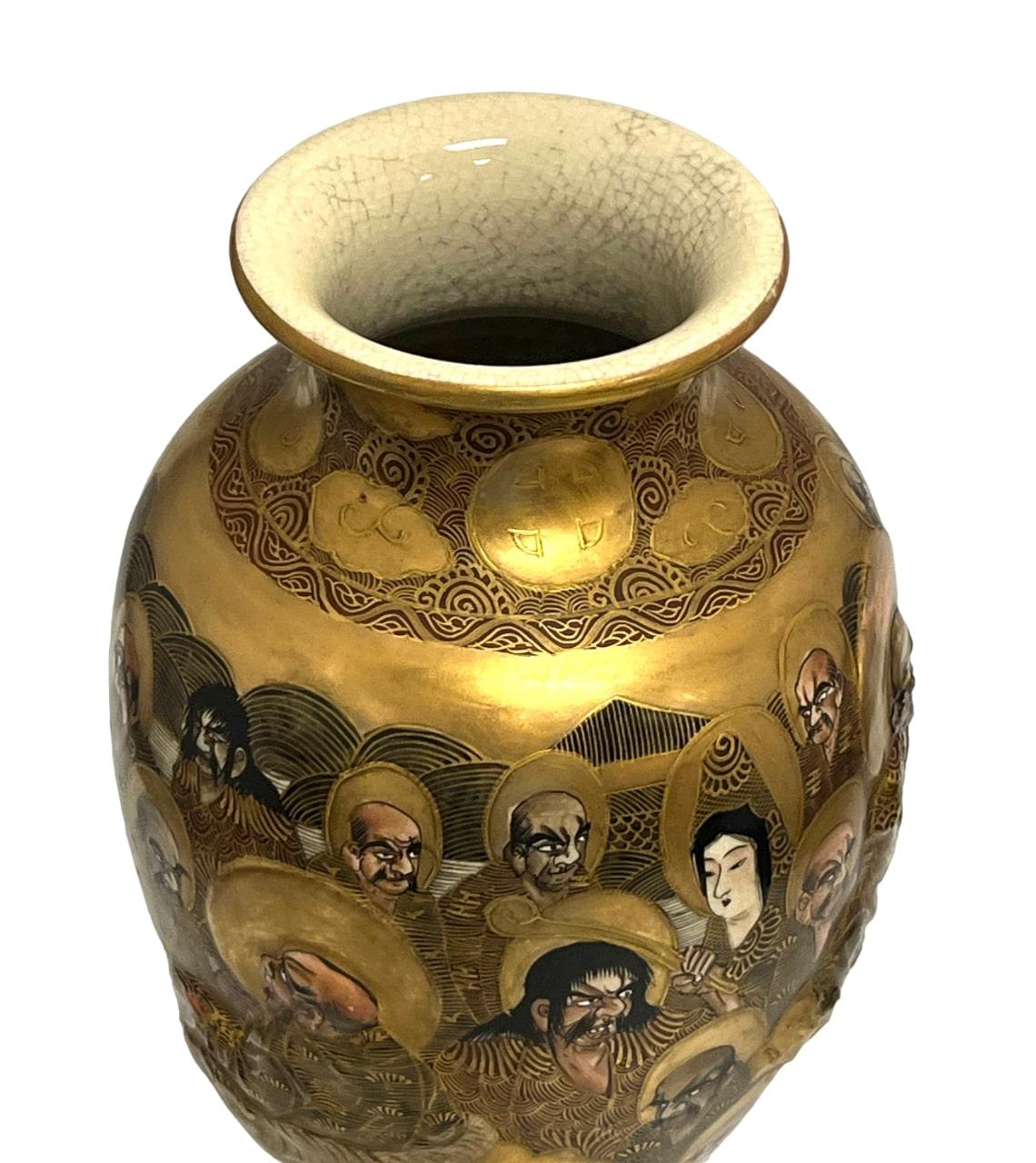 Japanese gold Satsuma pottery vase with raised figures of Immortals For ...