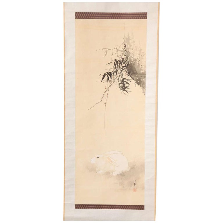Old Japanese Scroll Paper