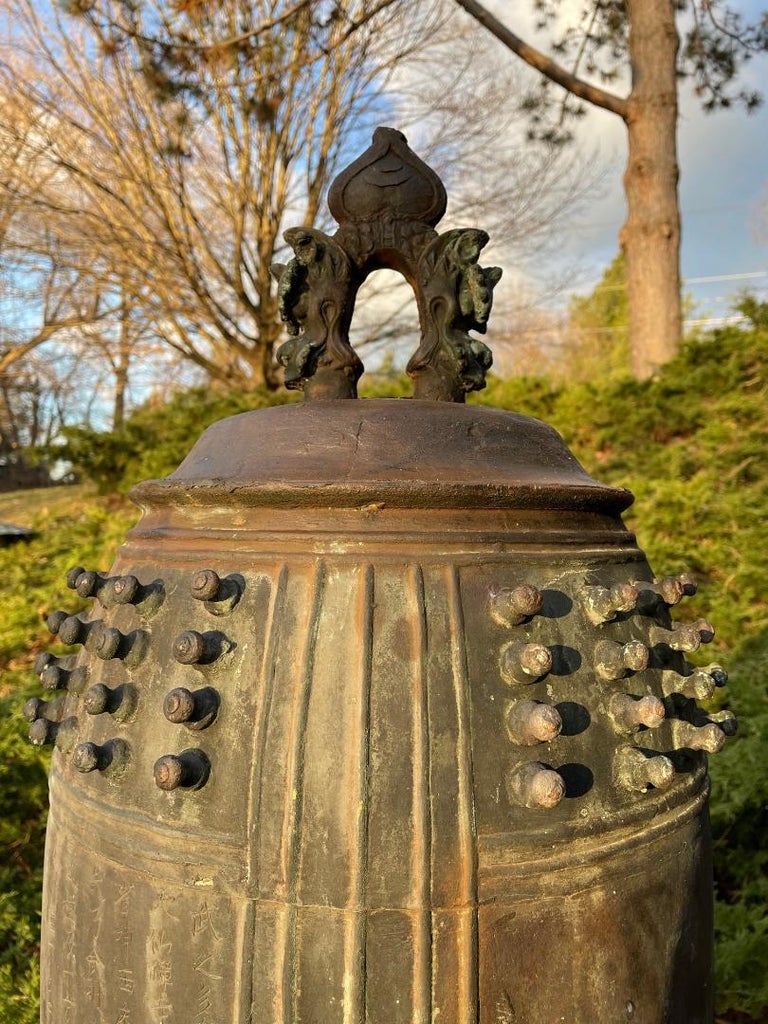 Japanese Huge Antique Bronze Bell Signed and Dated 1794, 18th Century ...