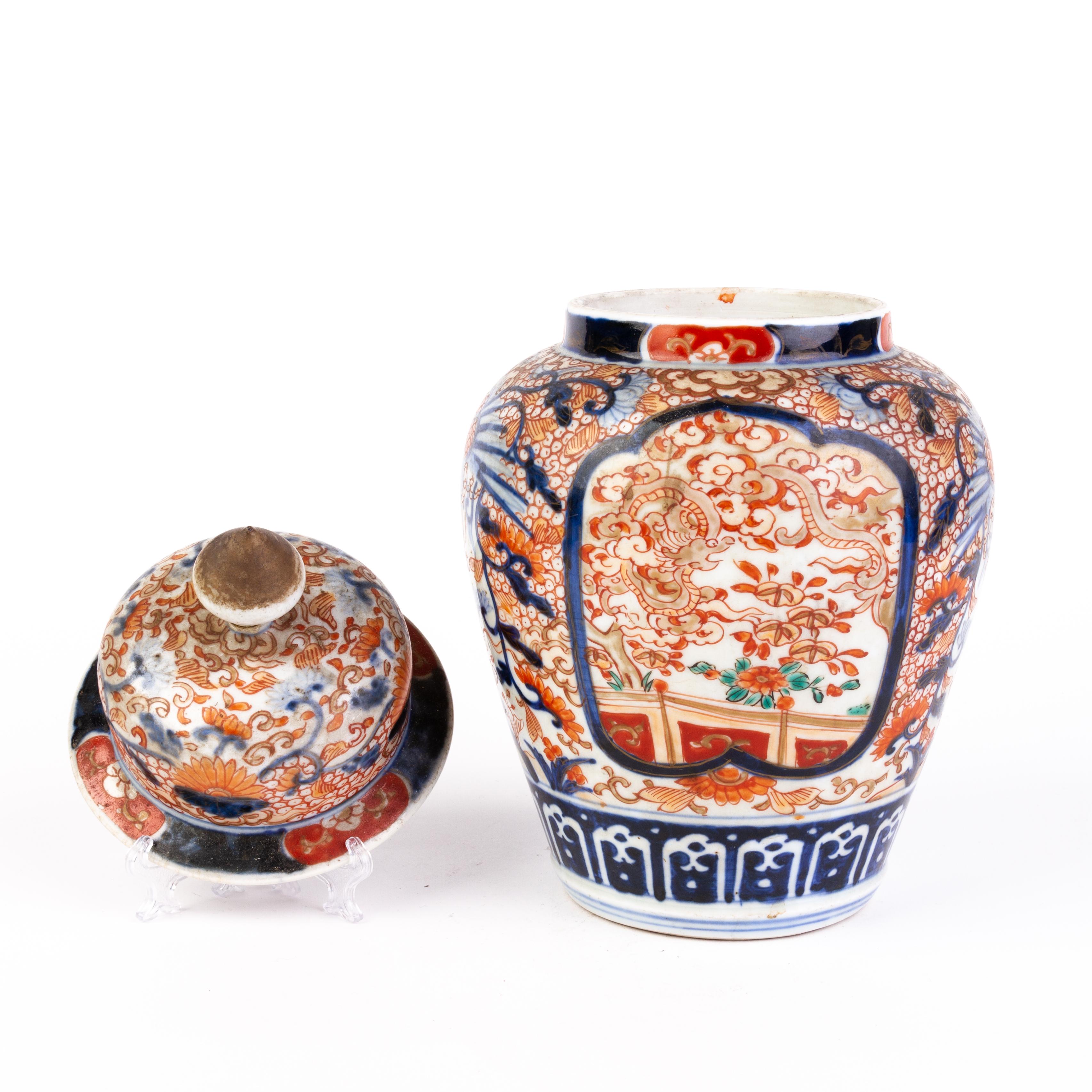 Japanese Imari Fine Hand-Painted Porcelain Lidded Vase Meiji 19th ...
