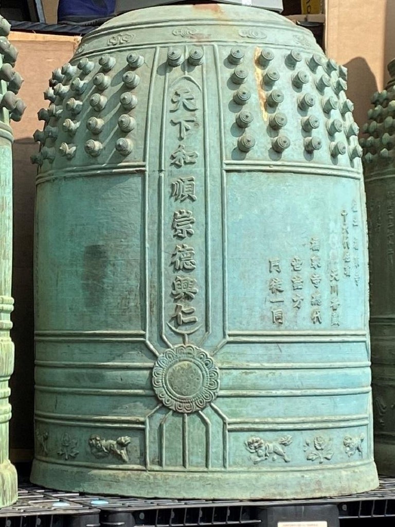 Japanese Important Giant Blue Bronze Bell 1949- for World Peace For ...