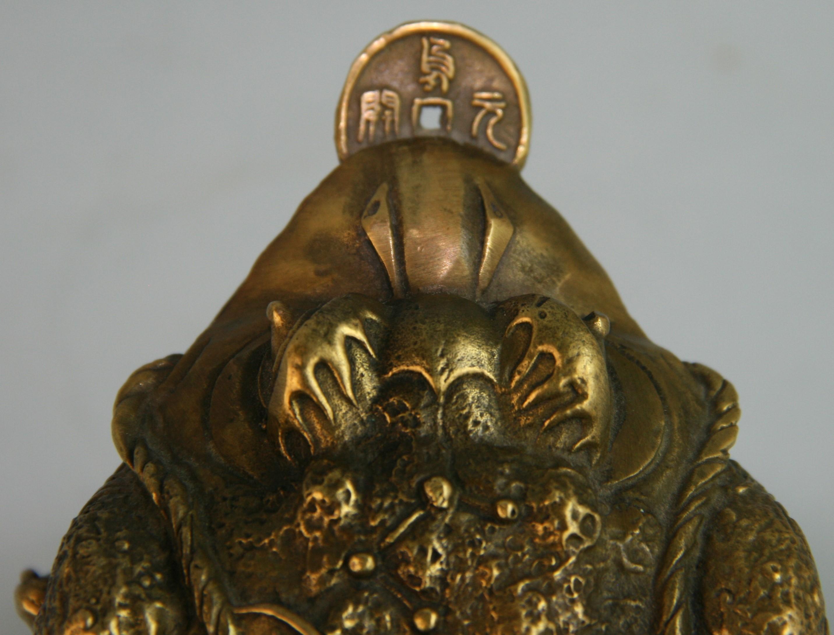 Japanese Jin Chan 'Money Frog' Cast Bronze Sculpture on a Stand For ...
