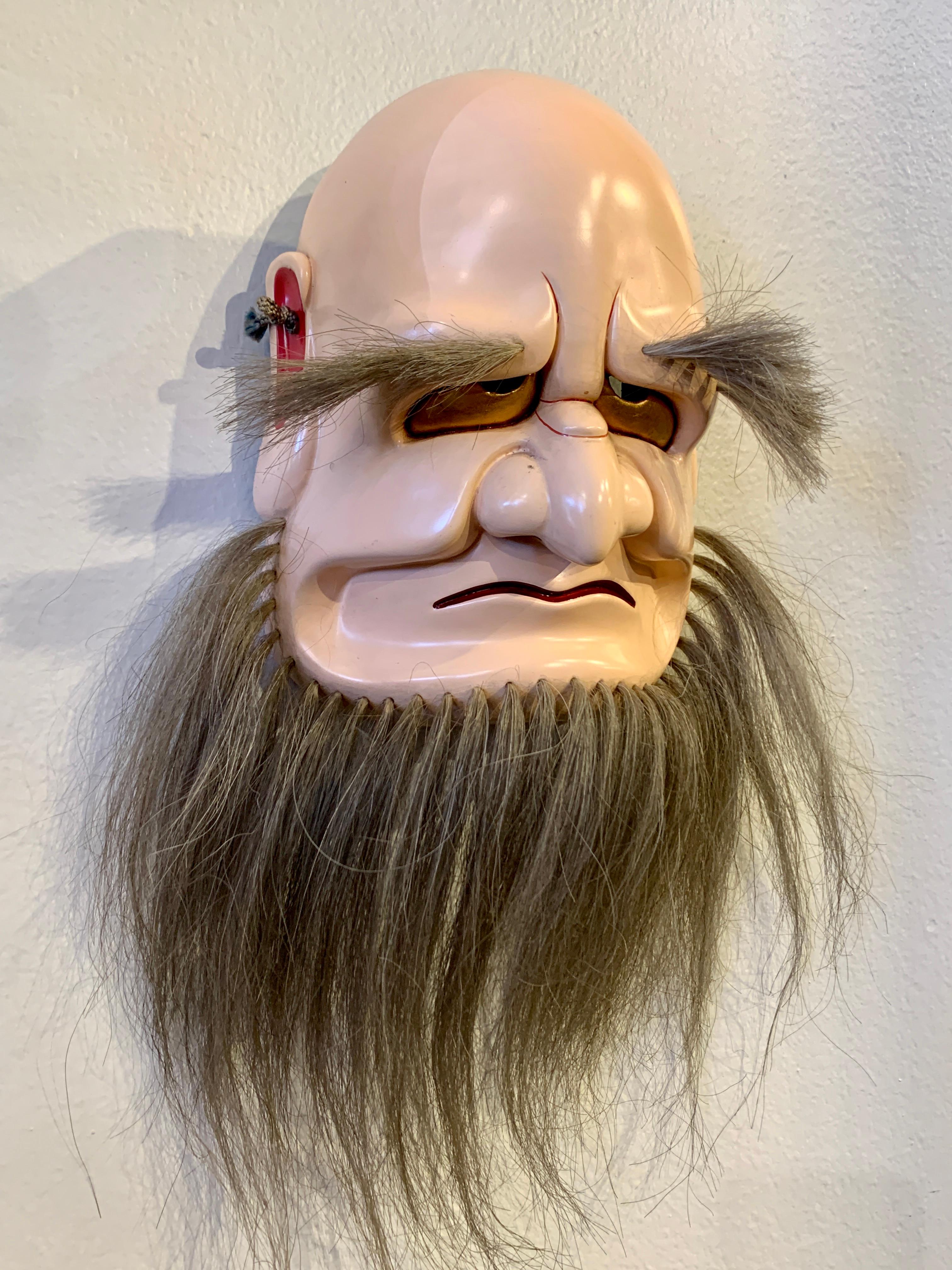 Japanese Kagura Dance Mask of Omoikane by Kiyomi Yokota, Late 20th ...