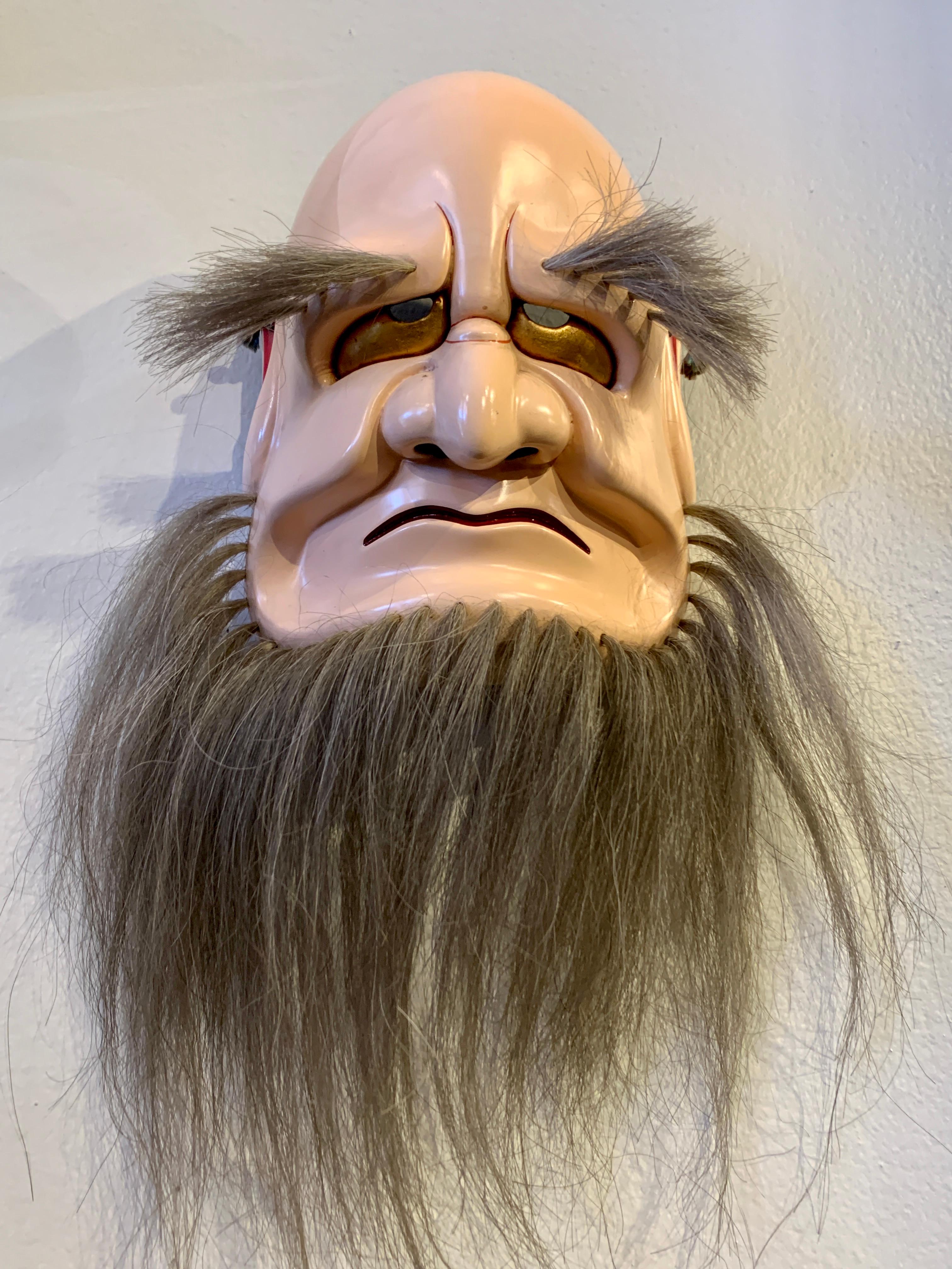 Japanese Kagura Dance Mask of Omoikane by Kiyomi Yokota, Late 20th ...